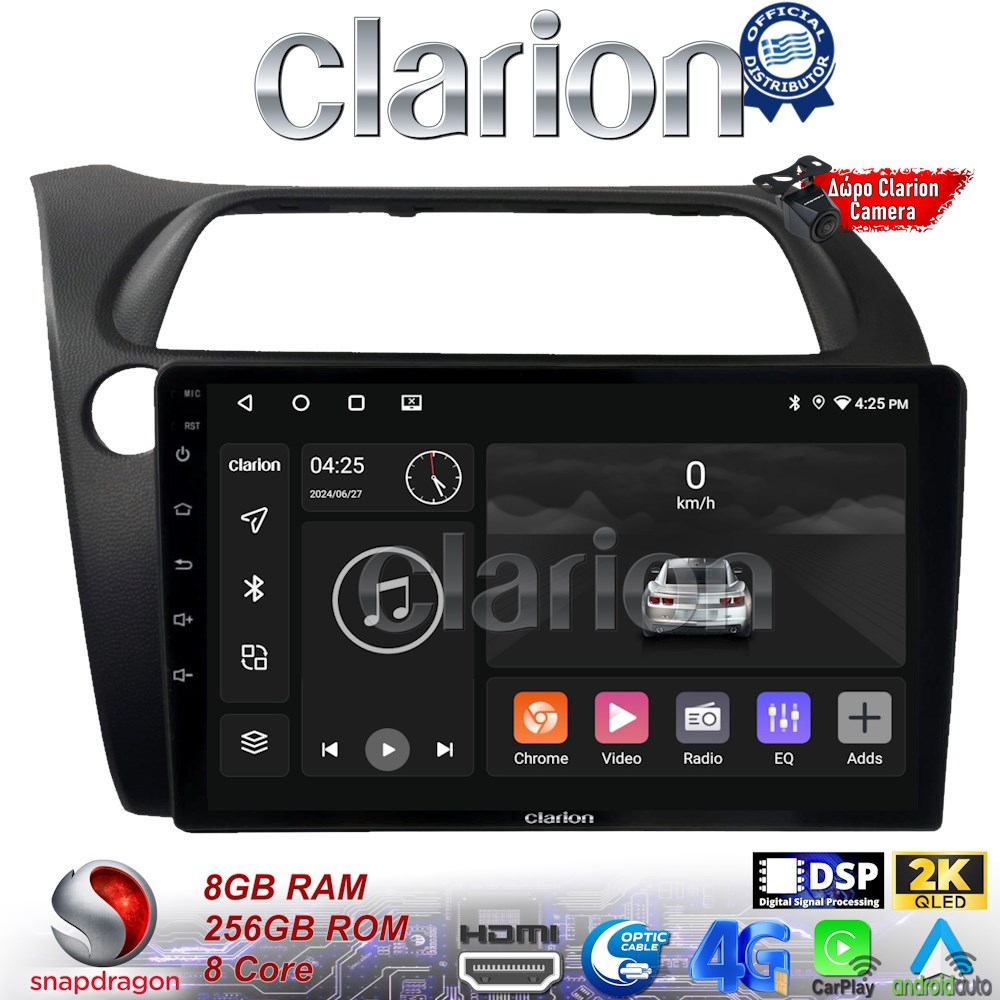CLARION GL75744 Οθόνη OEM Multimedia Αυτοκινήτου για HONDA CIVIC 3/5D ...